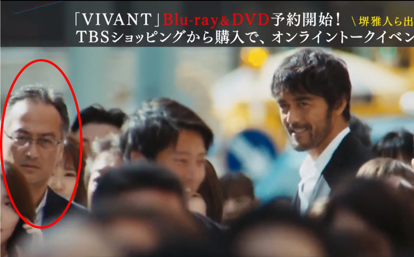 VIVANT最終回にアノ大物俳優が出演？ | Supoon